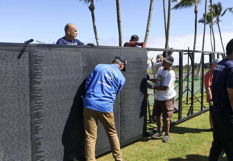 Wall That Heals is assembled in Hilo as veterans, others look on - West ...