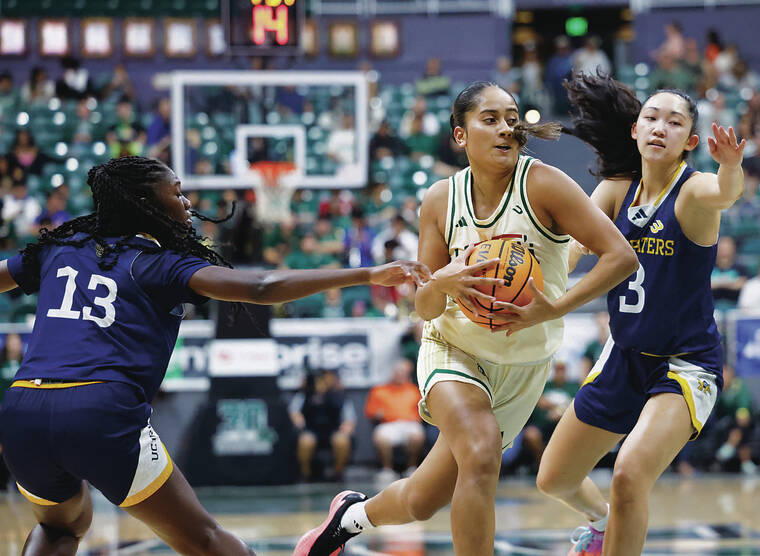 Wahine highlight ‘Beeman’s Bigger Bash’ with win over UC Irvine - West ...